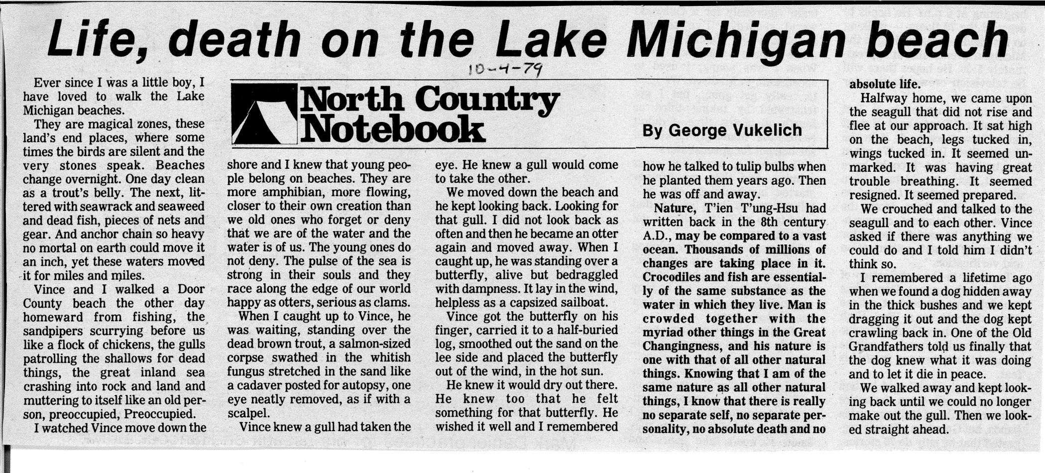 MPC-10-4-79-1-min | Papa Hambone